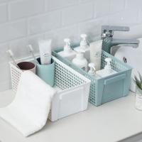 China Custom Plastic Rectangle Storage Basket for Kitchen Living Room Bath Toy Organizer Clothing Snack Storage for sale