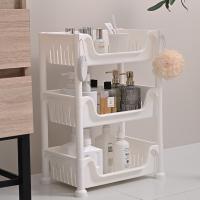China Plastic Storage Shelf Simple Multi-layer Kitchen Bathroom Storage and Arrangement Shelf Floor Living Room Mobile Shelf for sale