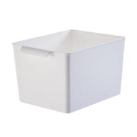 China Desktop Organizer Bathroom Kitchen Portable Organizer Basket Sundries Plastic Storage Box Cosmetics Organizer Box for sale