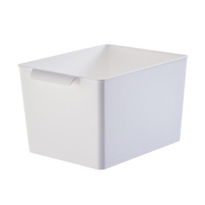 China Desktop Organizer Bathroom Kitchen Portable Organizer Basket Sundries Plastic Storage Box Cosmetics Organizer Box for sale