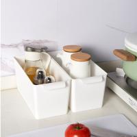China Desktop Organizer Bathroom Kitchen Portable Organizer Basket Sundries Plastic Storage Box Cosmetics Organizer Box for sale