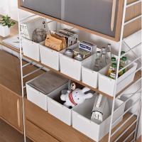 China Desktop Organizer Bathroom Kitchen Portable Organizer Basket Sundries Plastic Storage Box Cosmetics Organizer Box for sale