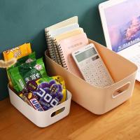 China Hot Selling Custom Desktop Organizer Basket Box Cabinet Drawer Plastic Sundries Storage Box for Home for sale