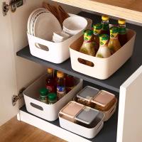 China Hot Selling Custom Desktop Organizer Basket Box Cabinet Drawer Plastic Sundries Storage Box for Home for sale