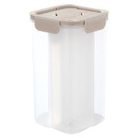 China Food Grade BPA Free Storage Jar Moisture-proof Cereals Bean Compartmentalized Four Compartments Food Storage Box for sale