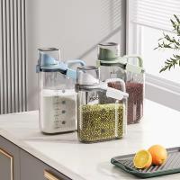 China Popular Hot Selling Waterproof 2.8L Kitchen Grain Dispenser Transparent Storage Containers with Rubber Rings for sale