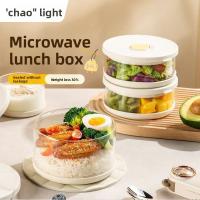 China Ultra Light Large Capacity Heat Resistant Glass Food Storage Container Microwavable Food Container Box for sale