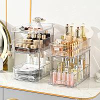 China Professional Clear Plastic Cosmetic Organizer Multi-Tier Snack Shelf Skincare Storage Box for Bedroom Living Room Kitchen for sale