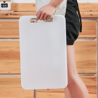 China Thick Moulded PE Plastic Cutting Board HDPE Chopping Board for Cutting and Chopping for sale