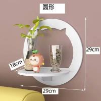 China High Quality Wall Organizer Floating Storage Shelves Wall Mounted Flower Pot Holder Racks for Living Room Bedroom for sale
