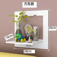 China High Quality Wall Organizer Floating Storage Shelves Wall Mounted Flower Pot Holder Racks for Living Room Bedroom for sale