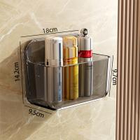 China Single Tier Plastic Storage Rack Punch-free Wall-Mounted Bathroom Storage Shelf for Restroom Balcony for sale