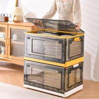 China Large Capacity Foldable Five Doors Open Clothing Storage Boxes and Stackable Transparent Plastic Furniture Closet Organizers for sale