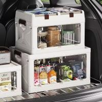 China Large Capacity Household Transparent Outdoor Convenient Folding Storage Box for Vehicle Use for sale