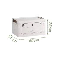 China Large Capacity Household Transparent Outdoor Convenient Folding Storage Box for Vehicle Use for sale