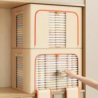 China Manufacturer Wholesale Foldable Sturdy Fabric Multi Size Large Capacity Storage Box Clothing and Quilt Storage Box for sale