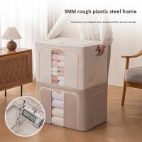 China Modern Cotton Linen Clothing Storage Box with Steel Frame Foldable Quilt Down Jacket Organizer Fabric Storage Box for sale