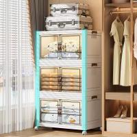 China Hot Selling Foldable Wardrobe Transparent Storage Cabinet Movable Multi-layer Organizer for Bedroom with Doors for sale