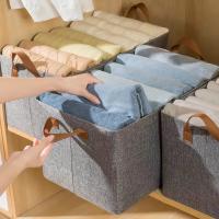 China Wholesale Wardrobe Clothes Organizer Upgraded Foldable Drawer Clothes Storage Box for Clothing Jeans with Handle for sale
