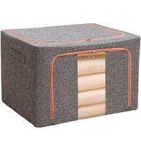 China Hot Selling Folding Wardrobe Clothing Organizer Collapsible Oxford Storage Box for Home Use for sale