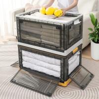 China Hot Sale Home Use Stackable Detachable Clothing Storage Boxes Large and Sturdy Storage Boxes for Cloth Quilt for sale