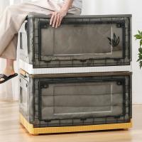 China Hot Sale Home Use Stackable Detachable Clothing Storage Boxes Large and Sturdy Storage Boxes for Cloth Quilt for sale