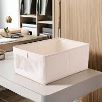 China Clear Window Linen Closet Baskets Foldable Organizer Bins for Kitchen Spice Storage Closet Clothing and Jeans Organization for sale