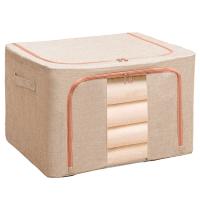 China Wholesale Factory Price Folding Wardrobe Organizer Collapsible Oxford Storage Box for Clothes for sale