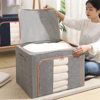 China Wholesale Factory Price Folding Wardrobe Organizer Collapsible Oxford Storage Box for Clothes for sale