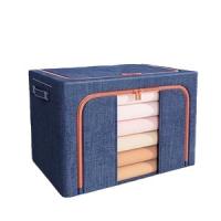 China Wholesale Factory Price Folding Wardrobe Organizer Collapsible Oxford Storage Box for Clothes for sale
