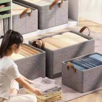China Hot Sales Foldable Cloth Storage Box Detachable Clothing Organizer for Living Room Use for sale