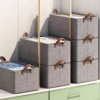 China Hot Sales Foldable Cloth Storage Box Detachable Clothing Organizer for Living Room Use for sale