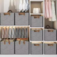 China Hot Sales Foldable Cloth Storage Box Detachable Clothing Organizer for Living Room Use for sale