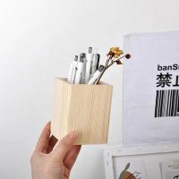 China Simple Desktop Storage Box Office Stationery Storage Box Ins Wind Wood Color Double Lattice Wooden Pen Holder for sale