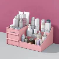 China Custom Jewelry Nail Polish Makeup Drawer Container Large Capacity Cosmetic Makeup Organizer Desktop Storage Box for sale