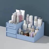 China Custom Jewelry Nail Polish Makeup Drawer Container Large Capacity Cosmetic Makeup Organizer Desktop Storage Box for sale