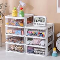 China Wholesale Modern Transparent Desktop Cosmetics Jewelry Storage Box Drawer Type Stationery Rack for Office Student for sale