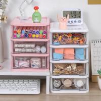 China Wholesale Modern Transparent Desktop Cosmetics Jewelry Storage Box Drawer Type Stationery Rack for Office Student for sale