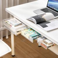 China Wholesale Under Desk Drawer Stationery Storage Box Office Desktop Drawer Artifact Hidden Storage Box for sale