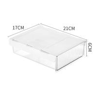 China Wholesale Under Desk Drawer Stationery Storage Box Office Desktop Drawer Artifact Hidden Storage Box for sale