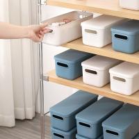 China Bedroom Sewing Storage Basket Household Living Room Snack Storage Box High Narrow Type with Cover Desktop Cosmetics Storage Box for sale