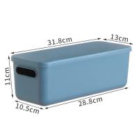 China Bedroom Sewing Storage Basket Household Living Room Snack Storage Box High Narrow Type with Cover Desktop Cosmetics Storage Box for sale