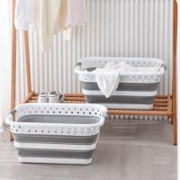 China Portable Foldable PP Material Laundry Basket Household Storage and Toilet Sundries Storage Basket for sale