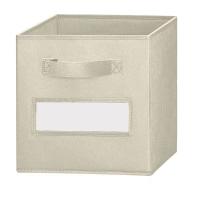 China Simple Non-Woven Folding Storage Box with Lidless Organizer for Home Business Card Toy Layer File Storage Cabinet Box Storage for sale