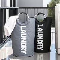 China Hot Sale Bedroom Home Use Lightweight Dirty Clothes Basket Large Capacity Household Oxford Cloth Storage Basket for sale