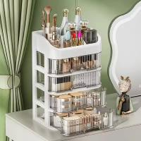 China High Quality Wholesale Large Capacity Brush Skin Care Holder Plastic Cosmetic Storage Box with Drawer for sale