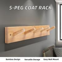China Customized 5-Pegs Bamboo Wall Mounted Coat Rack Single-Tier Entryway Hat and Bathroom Kitchen Towel Hangers for Wall for sale