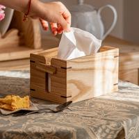 China Solid Wood Lift Tissue Box High-end European Hotel Home Living Room Light Luxury Table Solid Wood Paper Box for sale