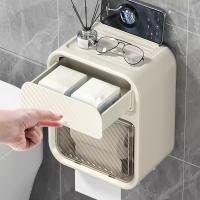 China Premium Waterproof Wall Mounted Tissue Box Punch-Free Adhesive Bathroom Storage Organizer with Drawer Phone Holder for sale