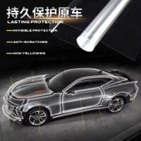 China Self Healing TPU Paint Protection Film Roll 1.52x15m Nano Ceramic Topcoat 7mil for sale